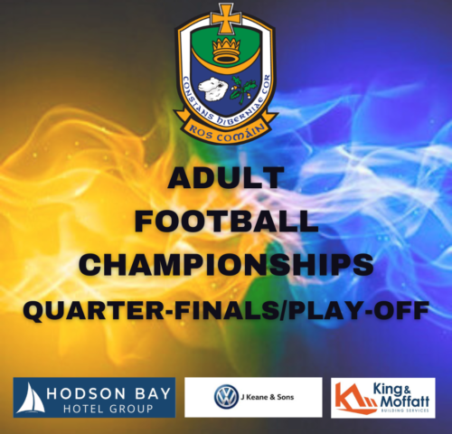 Roscommon GAA | Roscommon County Board Gaelic Athletic Association