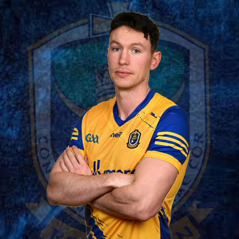 Tadhg O’Rourke retires from inter-county football - GAA Roscommon